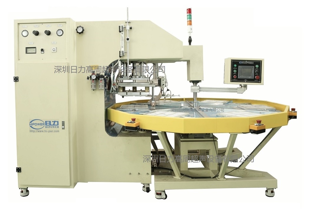 PET LED lamp blister sealing Welding Machine - Buy LED lamp PET Welding ...